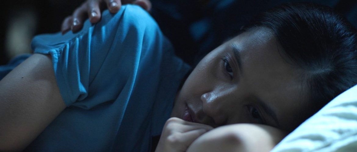 Heirlooms – Portland Horror Film Festival